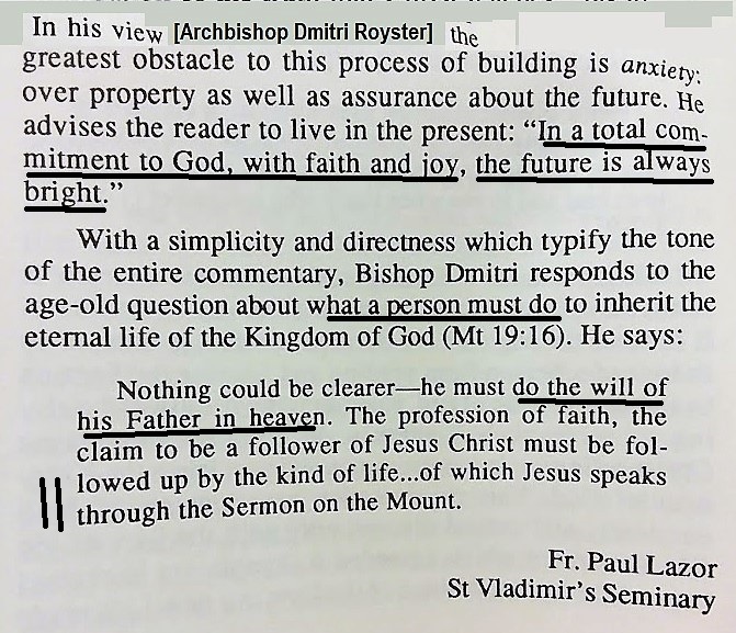 Book Notes: The Kingdom of God, by Archbishop Dmitri Royster – Myrtle Skete